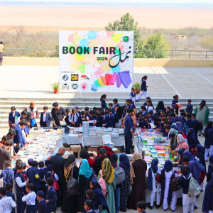 Latest News & Updates | Namal Alumni